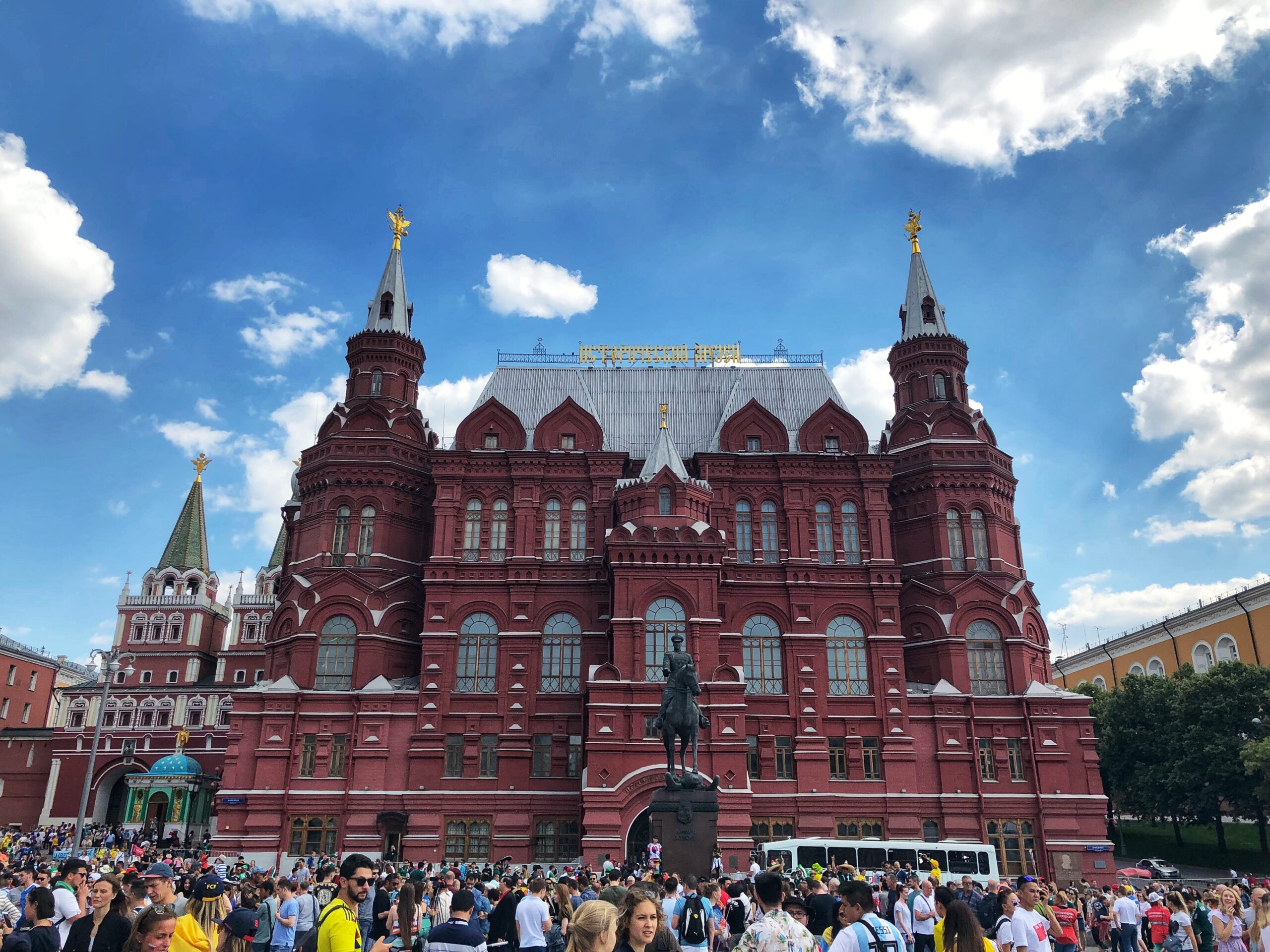 Seeing The Best Of Moscow In 72 Hours - Muckersie's Movements